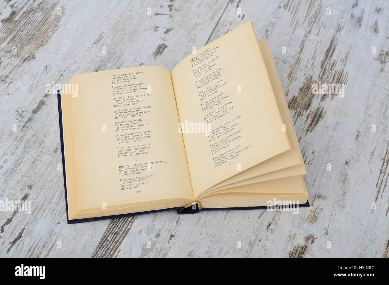 book of books Stock Photo - Alamy