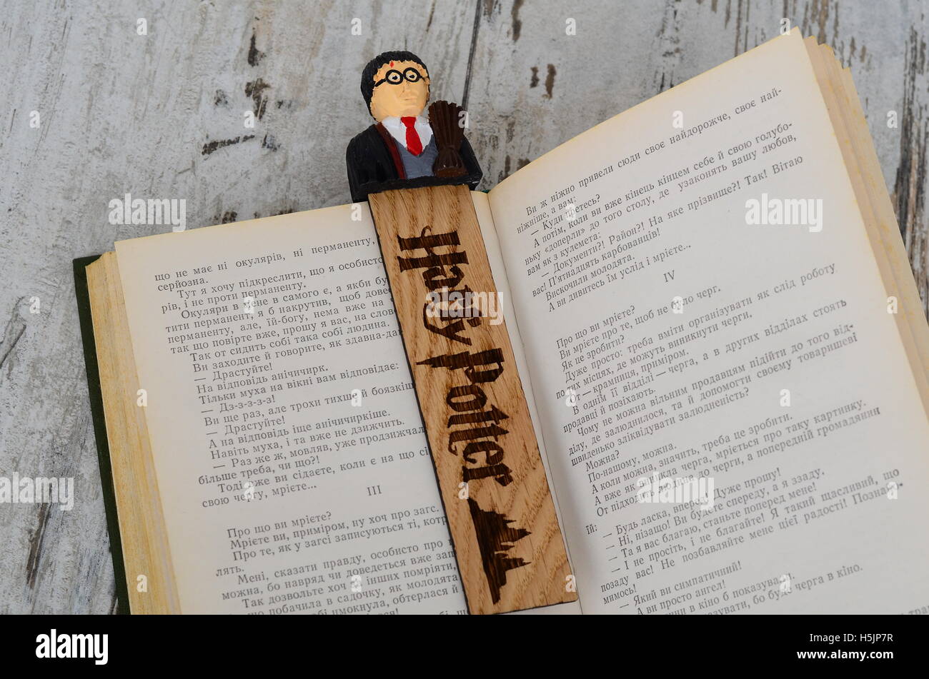 bookmarks for books as comic characters Stock Photo - Alamy