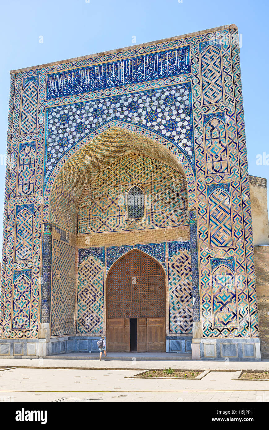 The entrance gate to the Friday Mosque of Dorut Tilavat complex, named ...