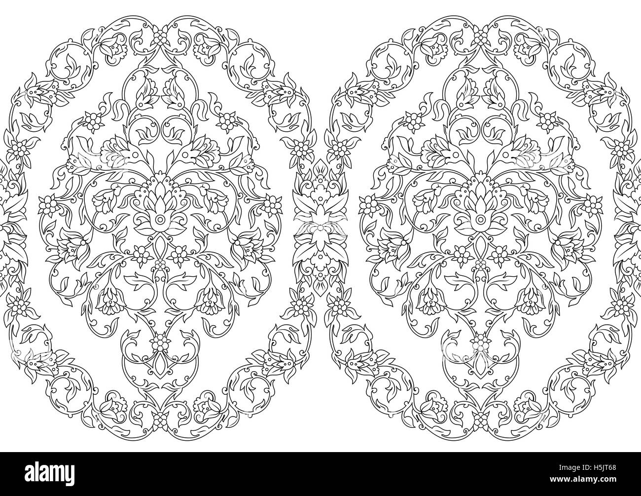 Vector intricate seamless border in Eastern style on white background ...