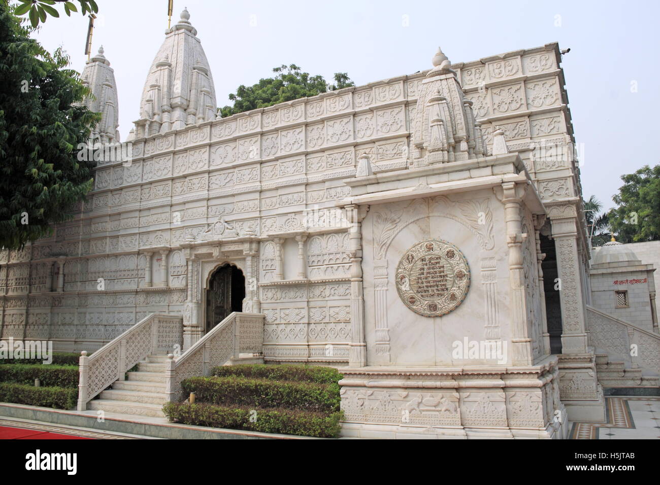 Dadabari Jain Mandir, Mehrauli Archaeological Park, Delhi, India, South ...