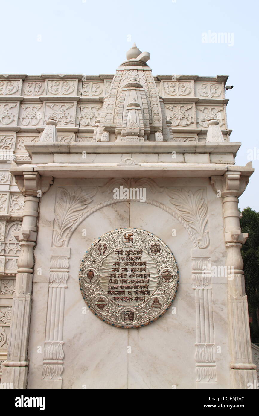 Dadabari Jain Mandir, Mehrauli Archaeological Park, Delhi, India, South ...