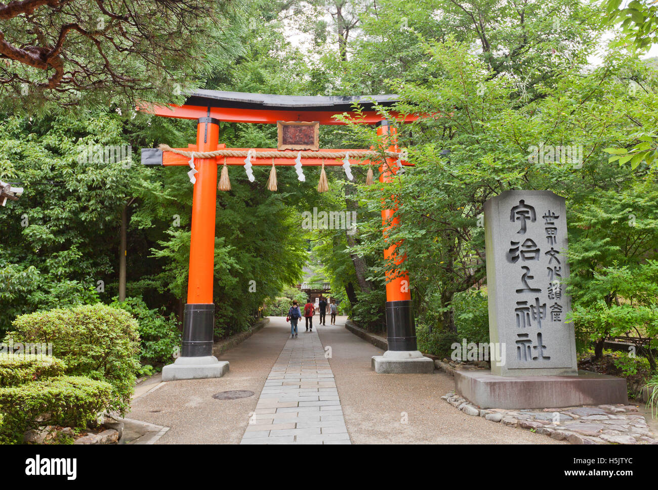 Red torii gate of Ujigami Shinto Shrine in Uji city near Kyoto, Japan ...