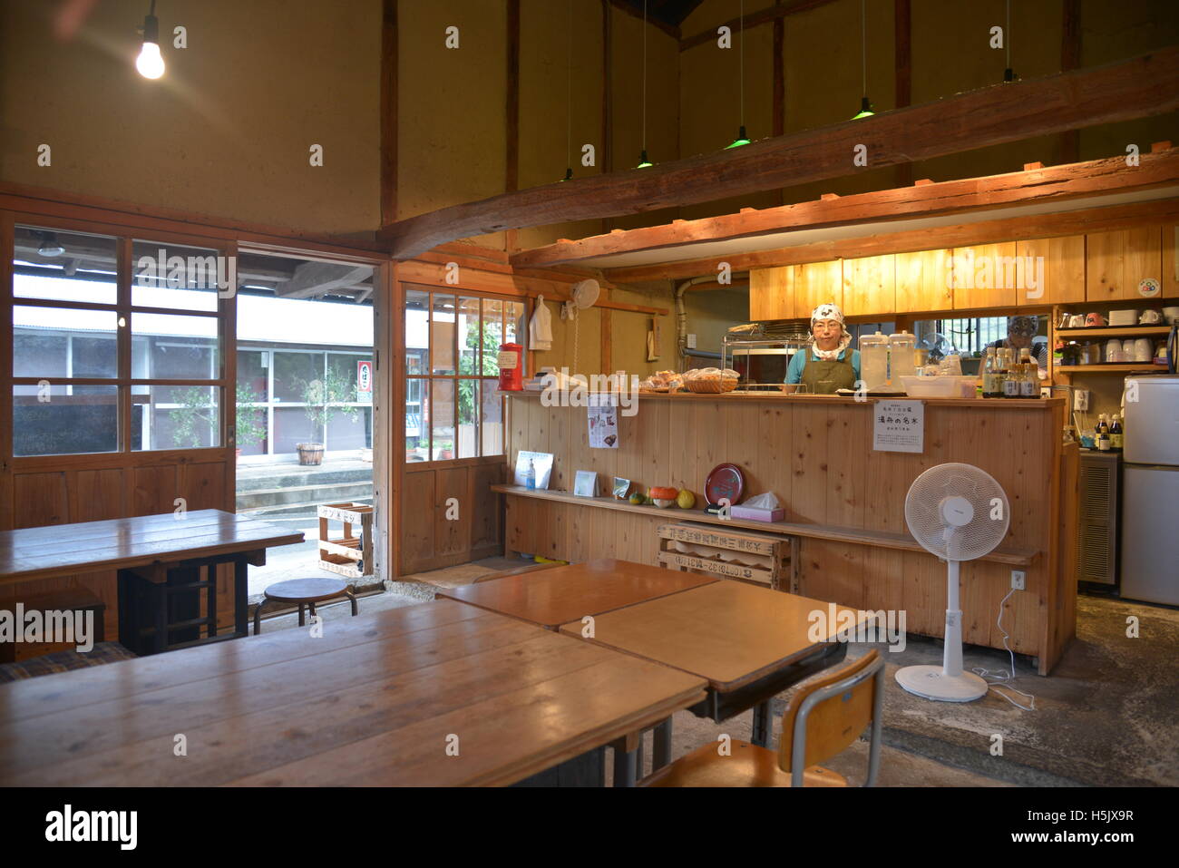 Food Diligently Cafeteria Japan Stock Photo - Alamy