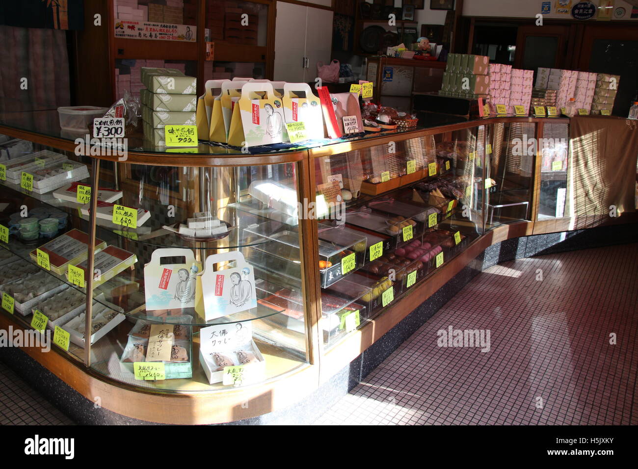 Ebisu Shop Japan Stock Photo - Alamy