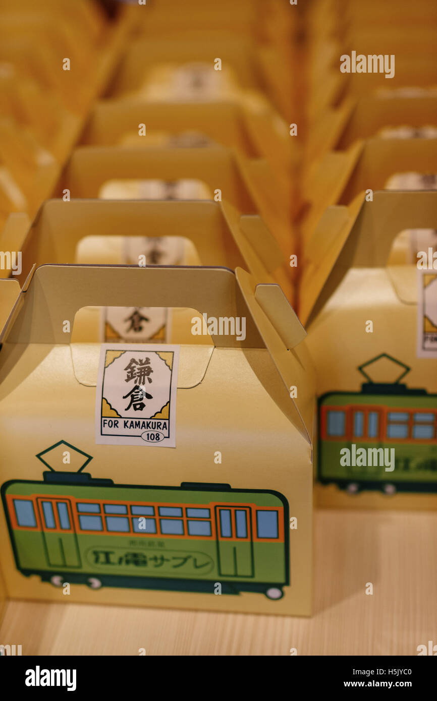 Kamakura Street View Around Kamakura Station Japan Stock Photo - Alamy