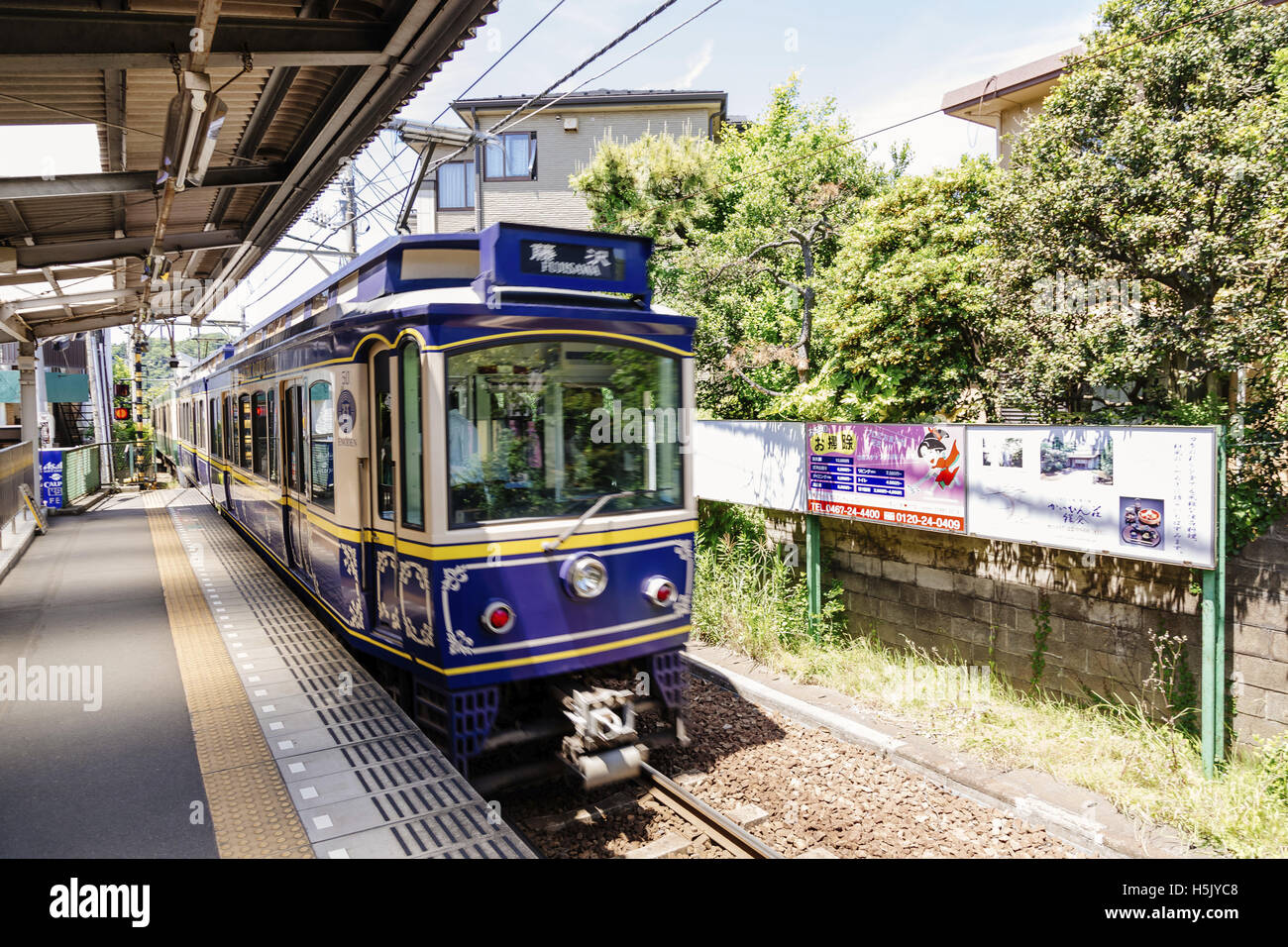 Enoden railway hi-res stock photography and images - Alamy