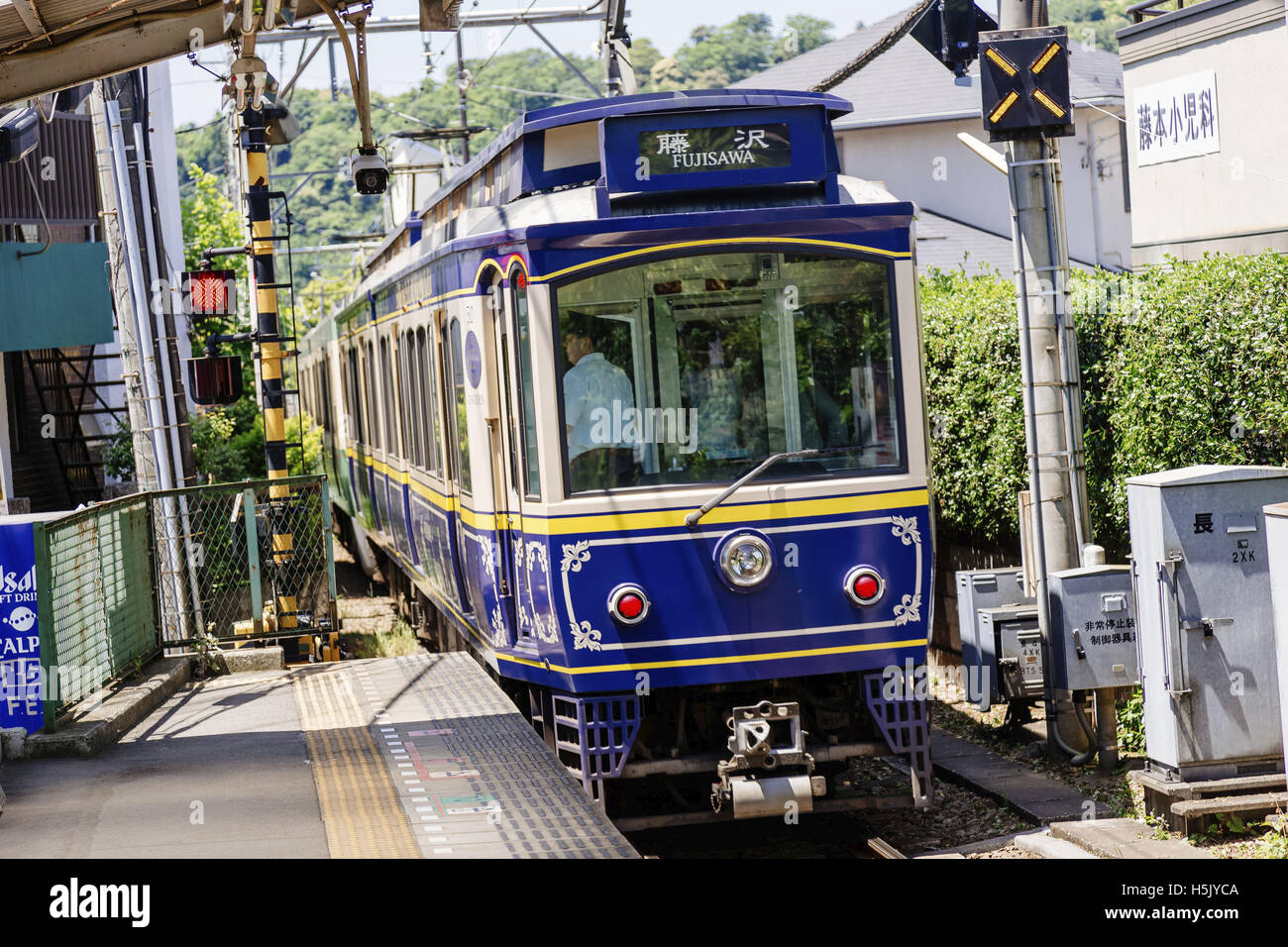 Enoden railway hi-res stock photography and images - Alamy