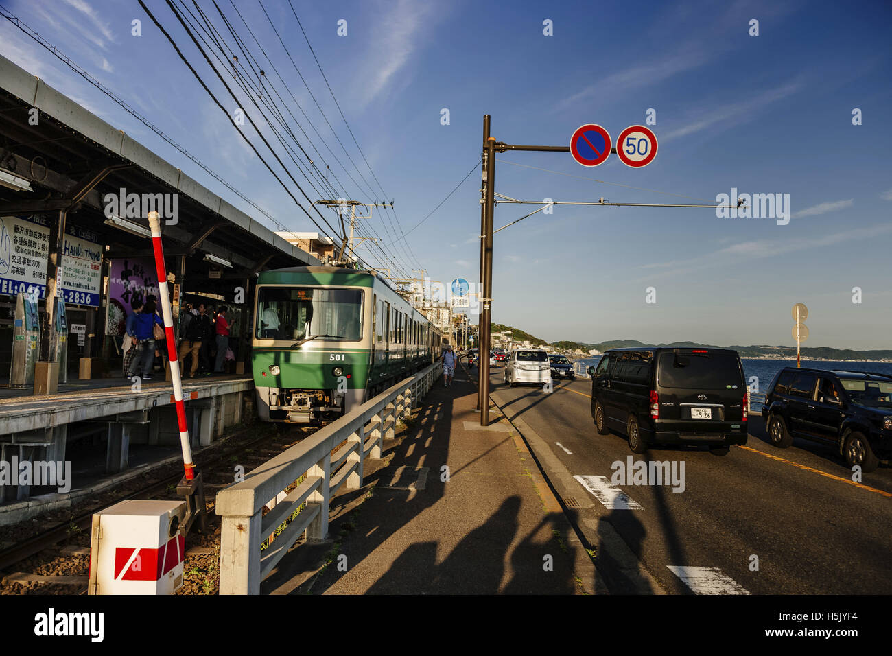 Tram kamakura hi-res stock photography and images - Alamy
