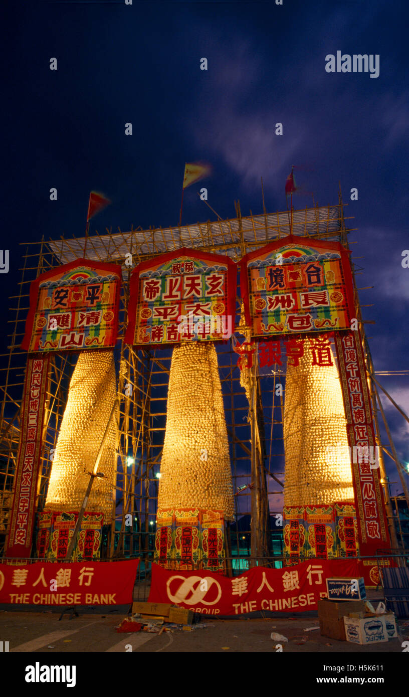 Hong Kong Cheung Chau Bun Festival At Pak Tai Temple Bun Towers Stock ...