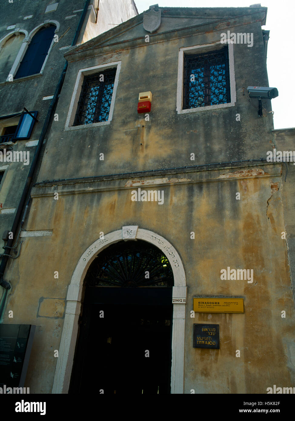 Venice Italy New Jewish Ghetto Former Synagogue Now Museum Stock Photo ...