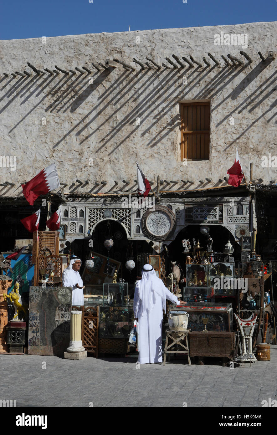Old man qatar hi-res stock photography and images - Alamy