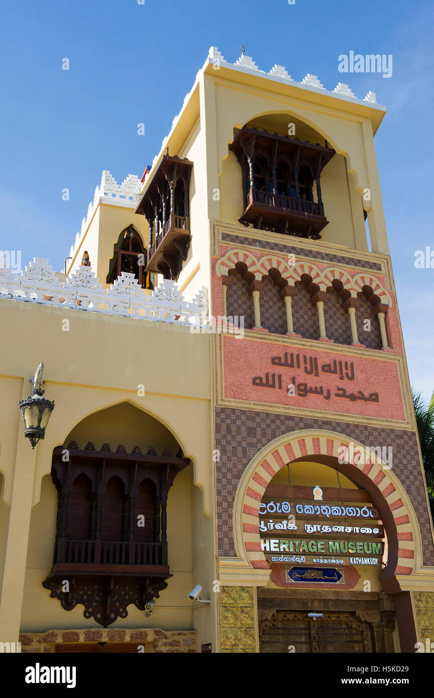 Kattankudy hi-res stock photography and images - Alamy