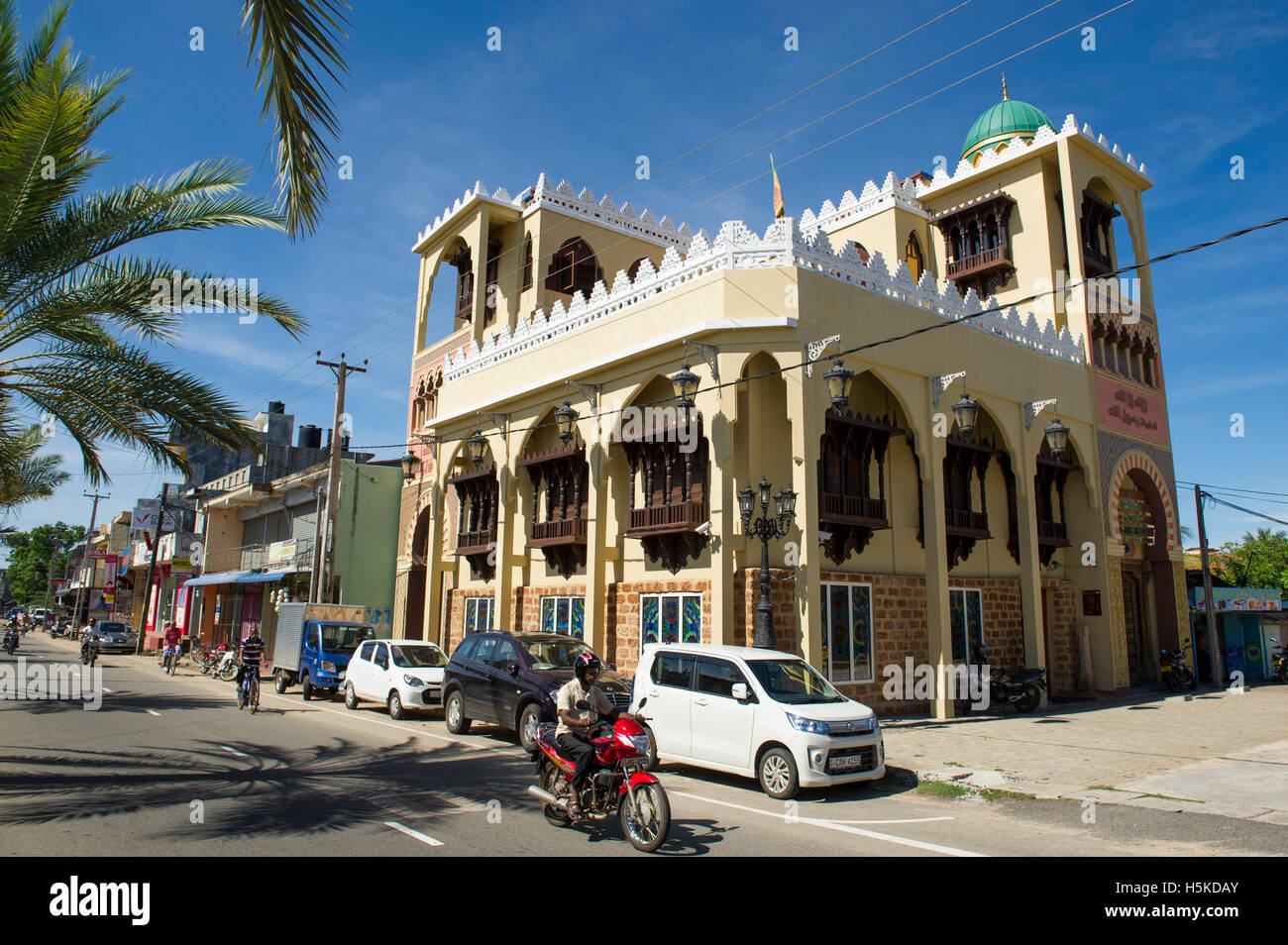 Kattankudy Heritage Museum, built to preserve the Islamic heritage of ...