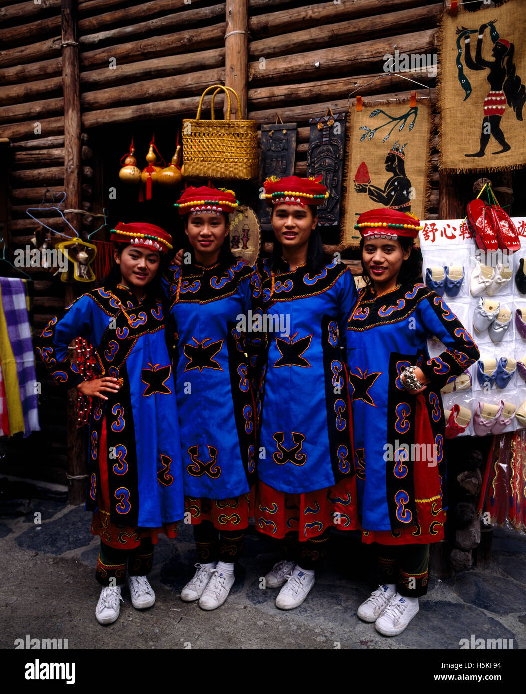 Atayal High Resolution Stock Photography and Images - Alamy