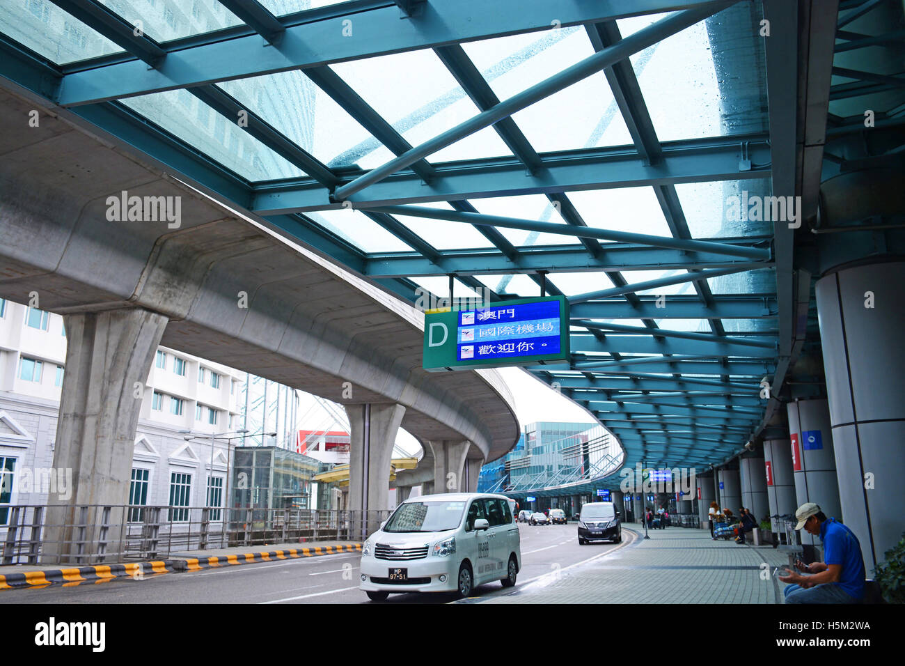 Macau international airport Taipa China Stock Photo - Alamy
