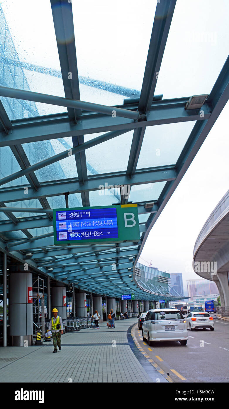 Macau international airport Taipa China Stock Photo - Alamy