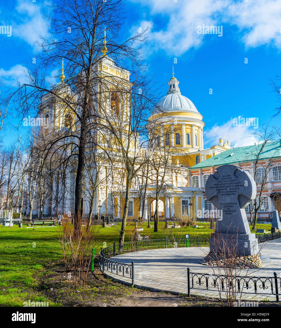 Convent of saint alexander nevsky hi-res stock photography and images ...
