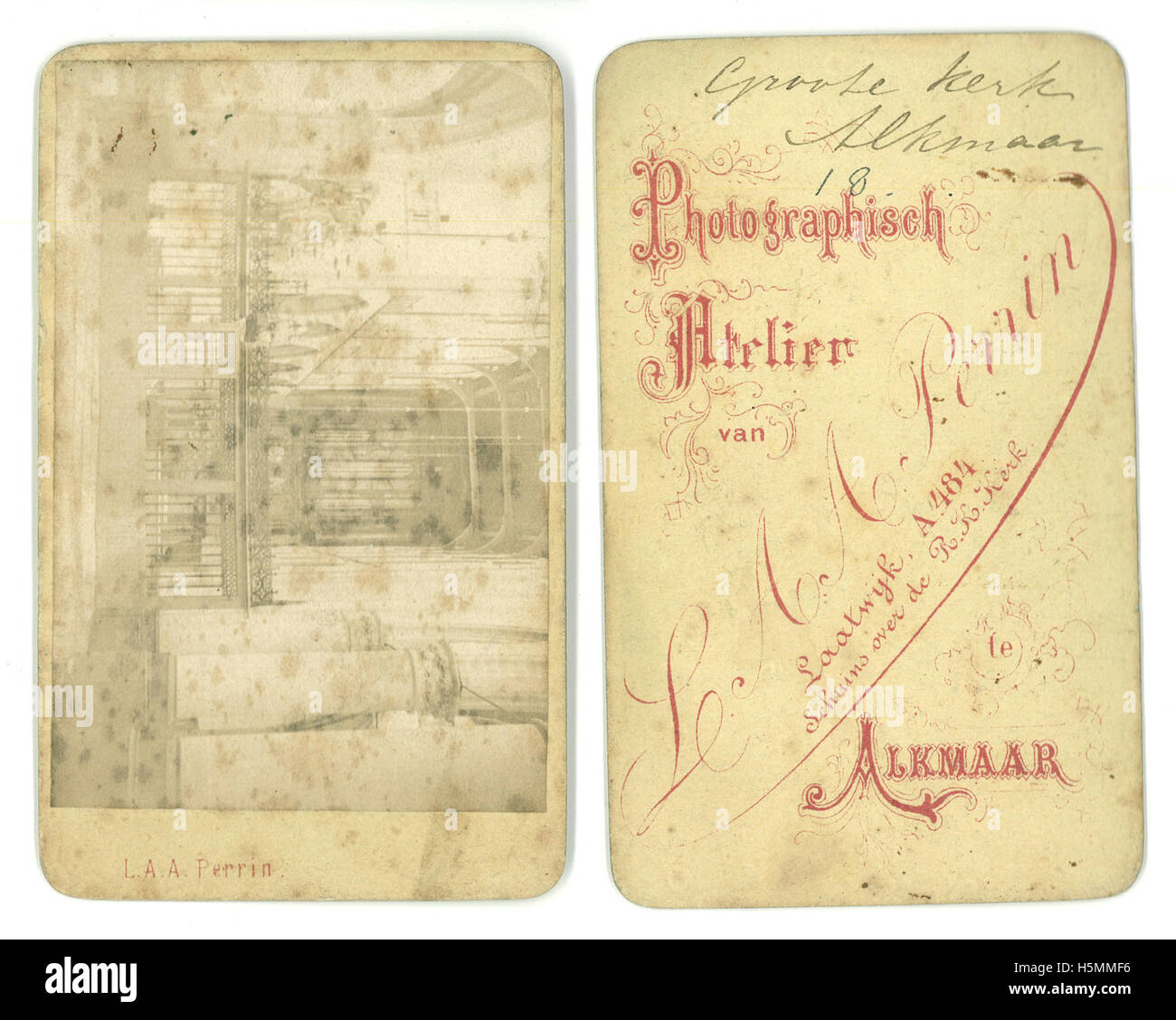 Interior church image in Cut Out Stock Images & Pictures - Alamy