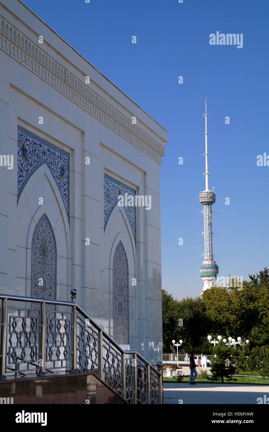 Minor Mosque with view of TV Tower in the background, Tashkent ...