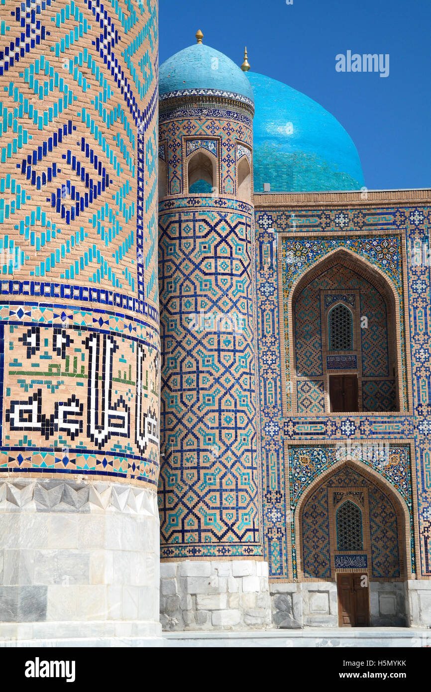 Detail of Registan, Samarkand, Uzbekistan Stock Photo - Alamy
