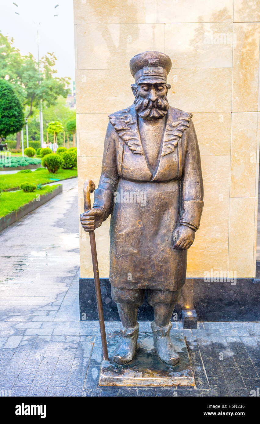 The sculpture of the janitor - Kurd Rashid Adamov, performed in ...