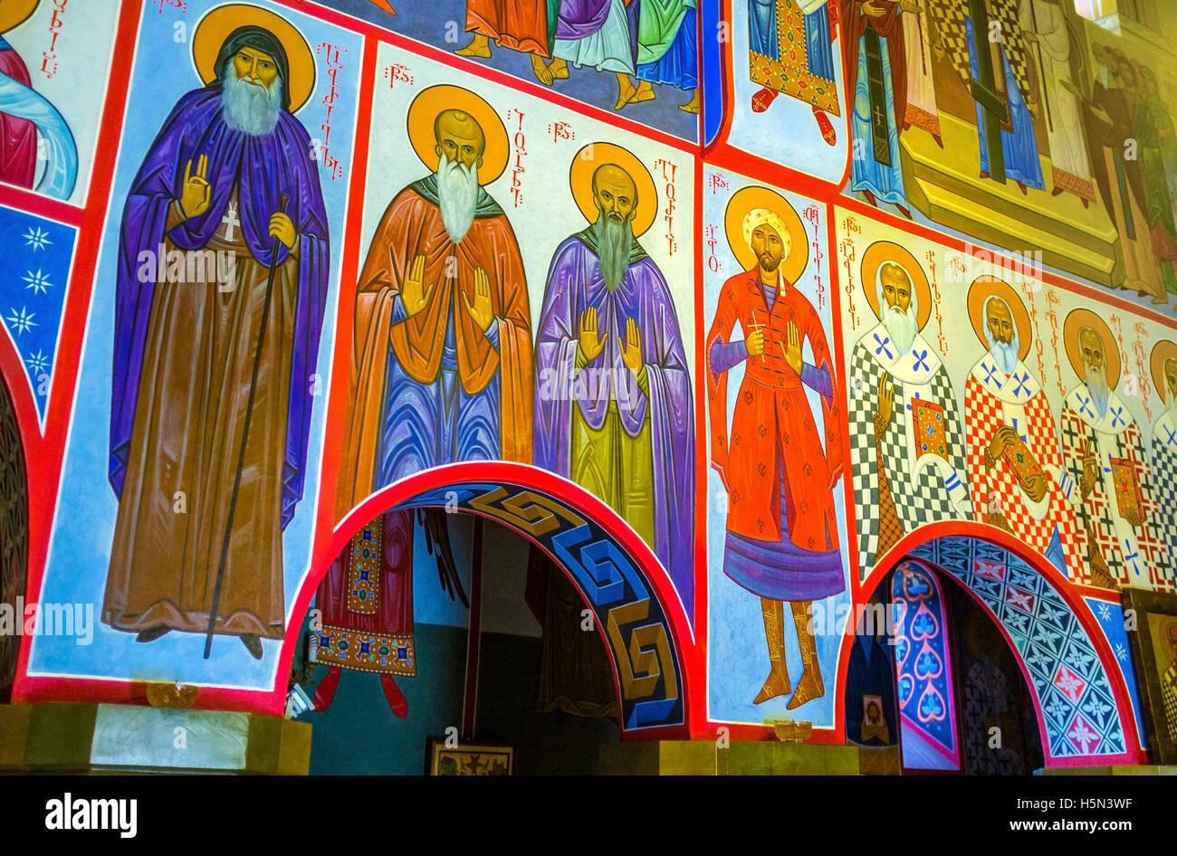 The frescoes on the wall of the Church of Forty Martyrs of Sebaste ...