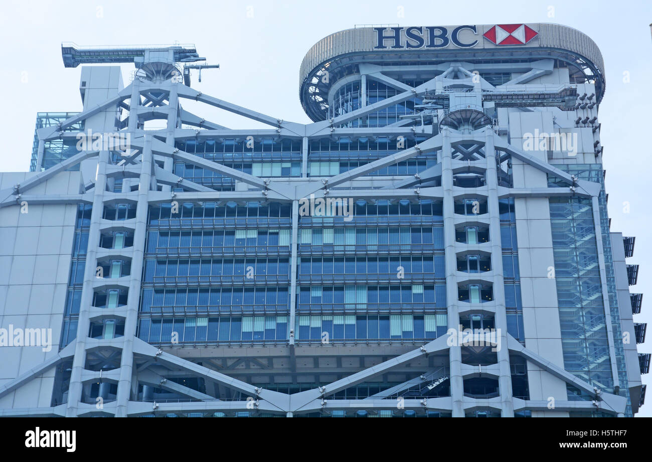 Hsbc hong kong hi-res stock photography and images - Alamy