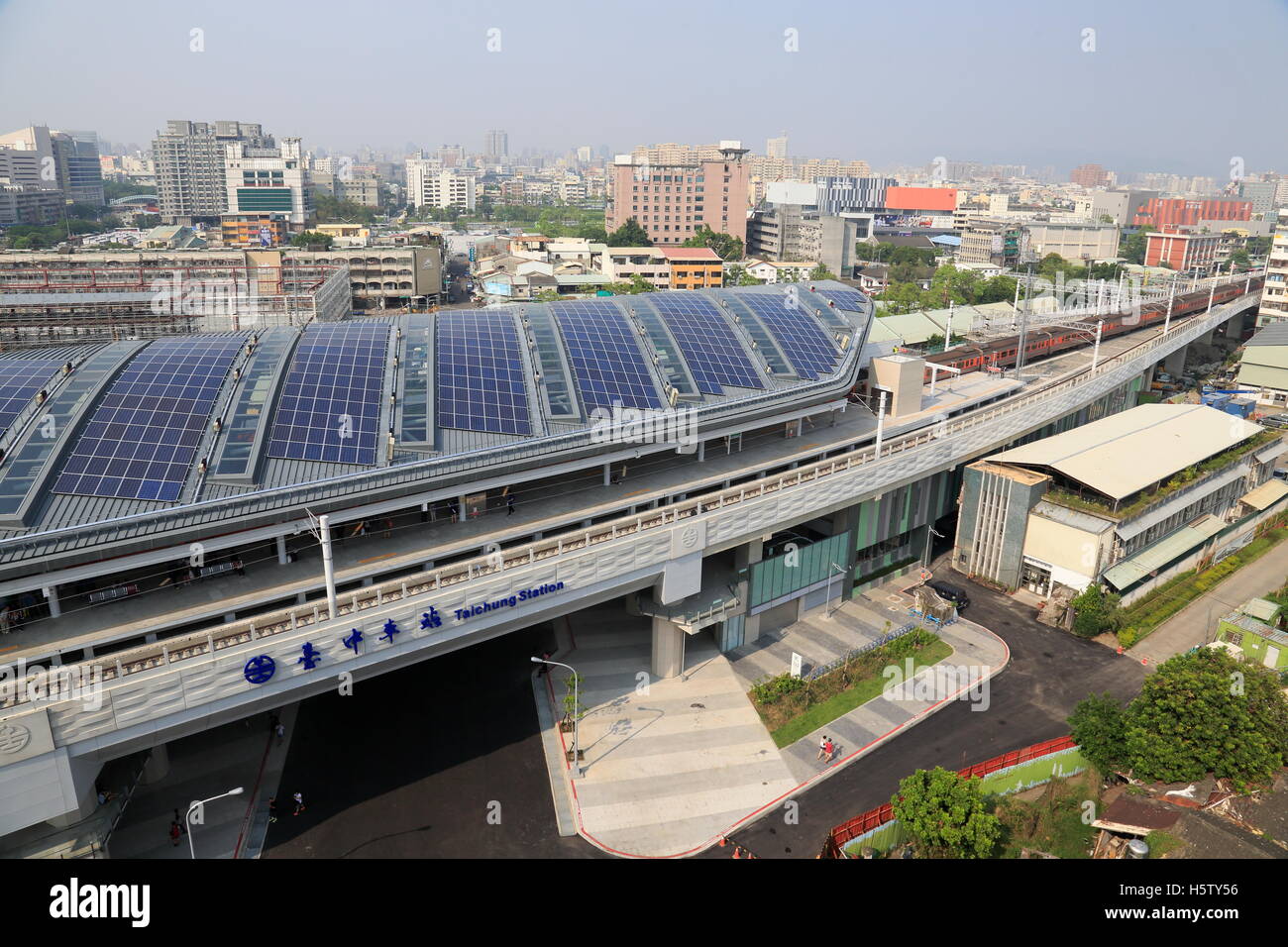New train station in Taichung, Taiwan Stock Photo - Alamy