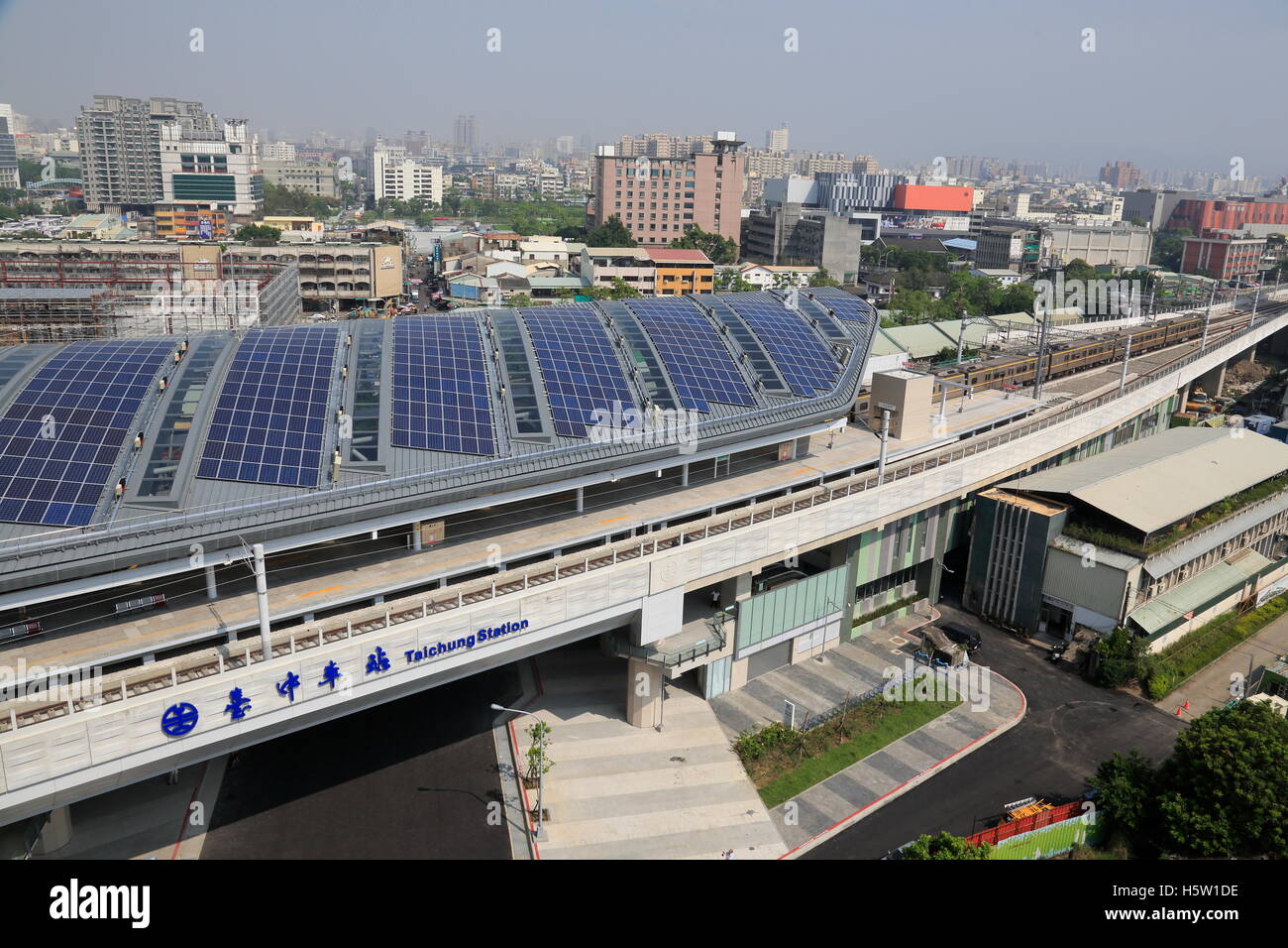 New train station in Taichung, Taiwan Stock Photo - Alamy