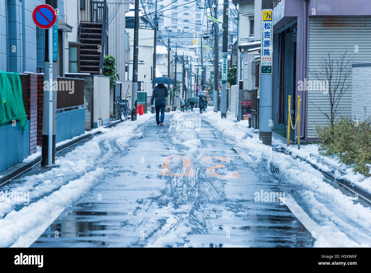 Snowy day, Shibuya-Ku,Tokyo,Japan Stock Photo - Alamy