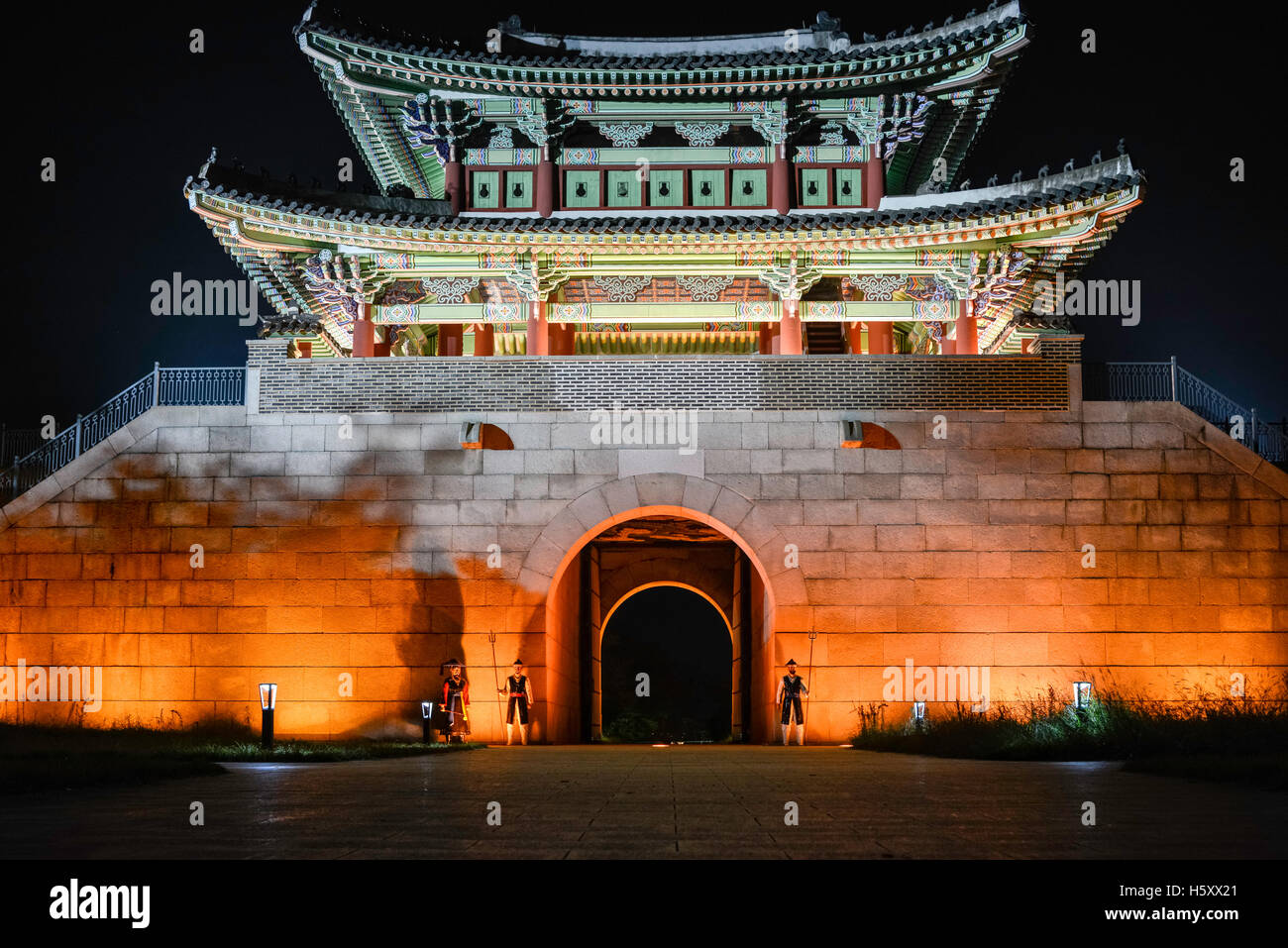 South Korea Daegu beautiful night architecture, illuminated and ...