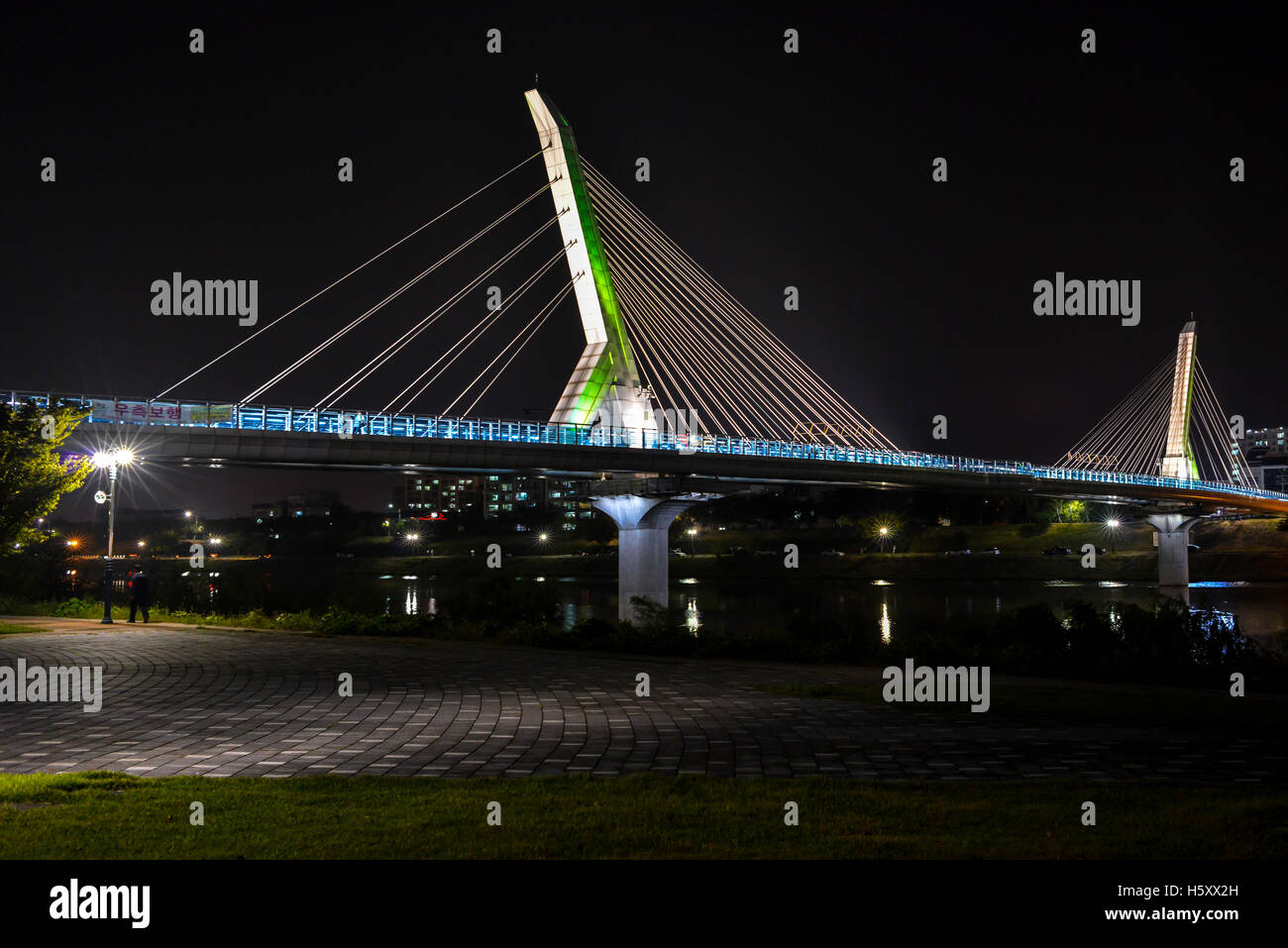 South Korea Daegu beautiful night architecture, illuminated and ...
