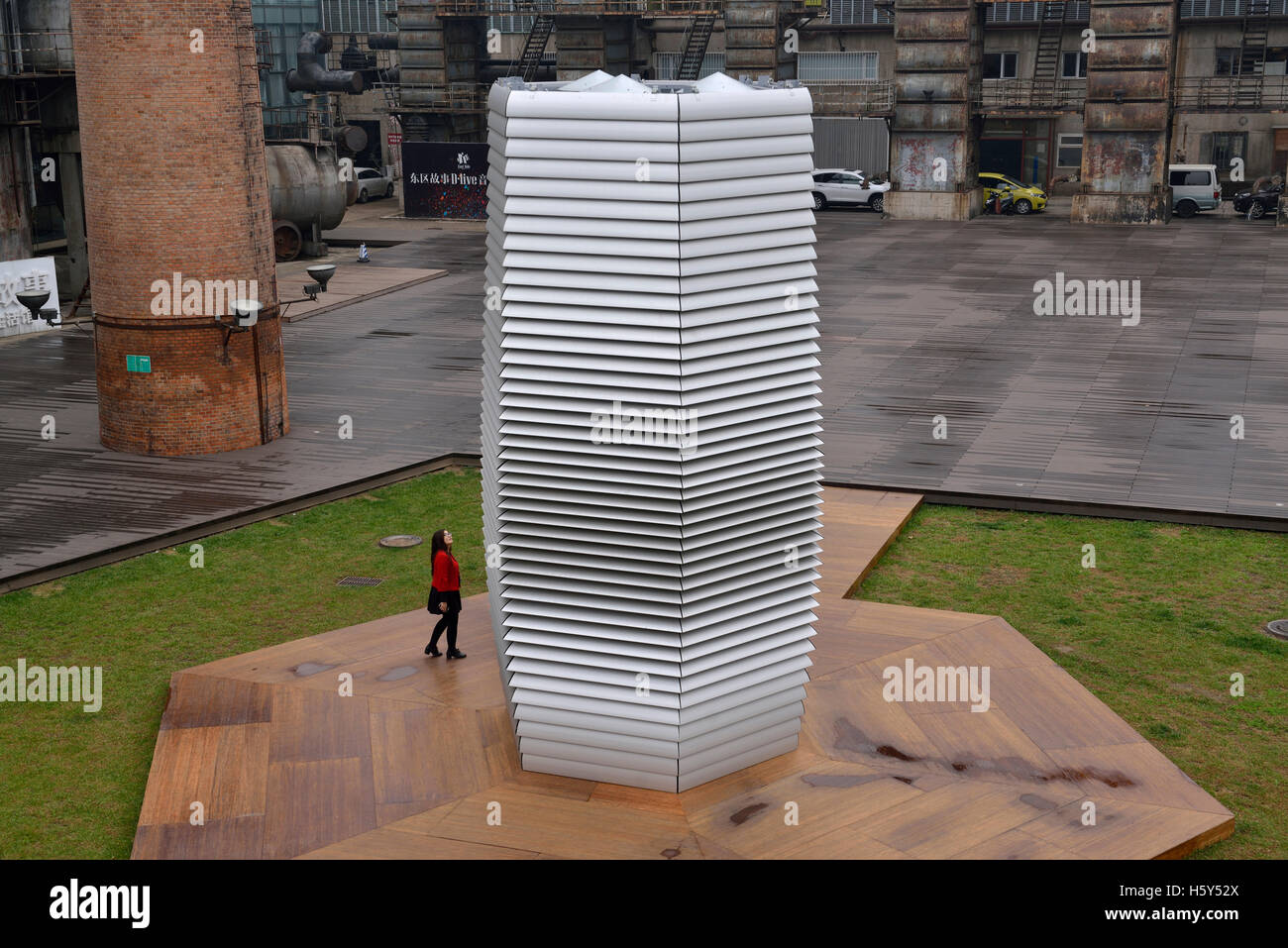 The Smog Free Tower created by Dutch designer Daan Roosegaarde and his ...