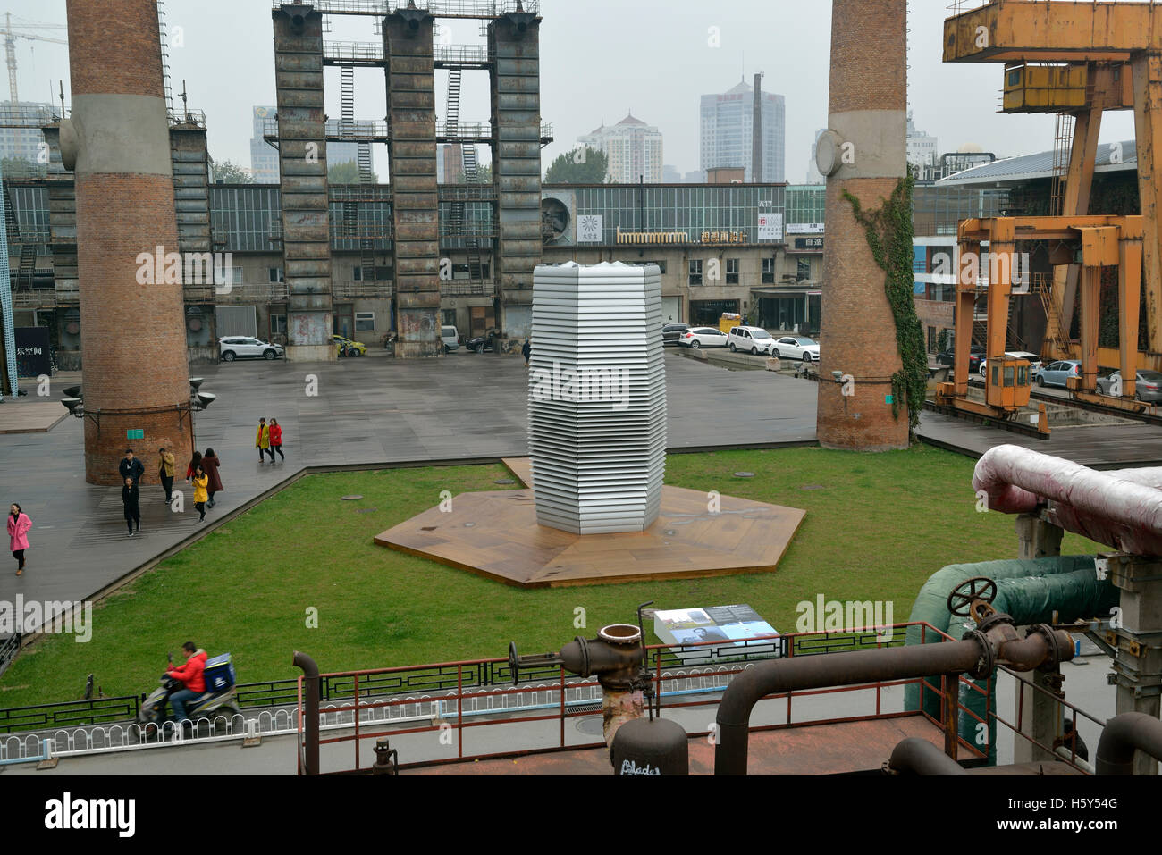 751D.Park in 798 Art Zone in Beijing, China Stock Photo - Alamy