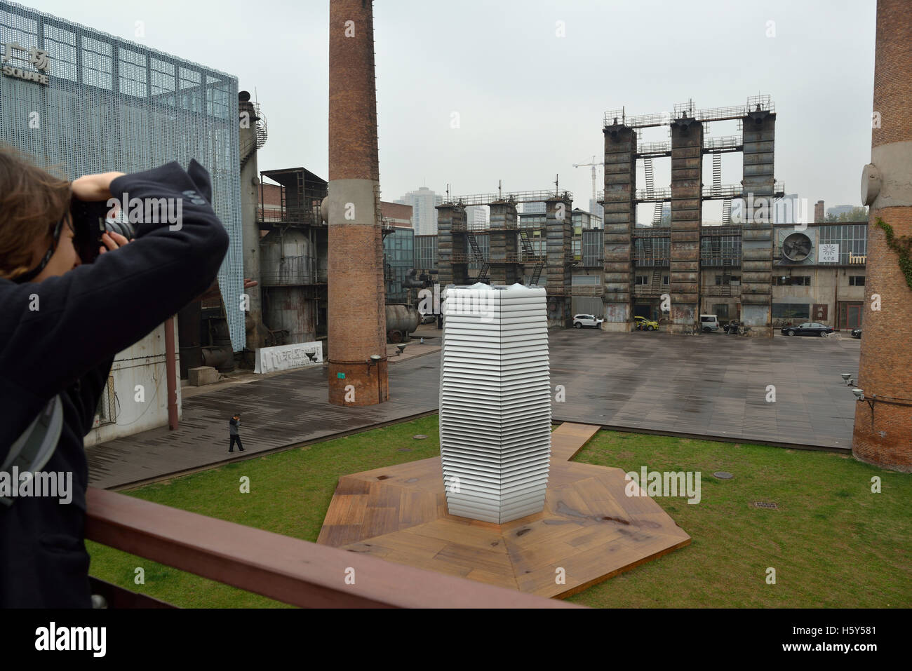 The Smog Free Tower created by Dutch designer Daan Roosegaarde and his ...
