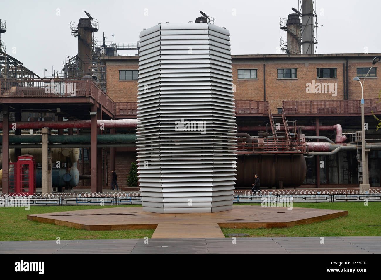 The Smog Free Tower created by Dutch designer Daan Roosegaarde and his ...