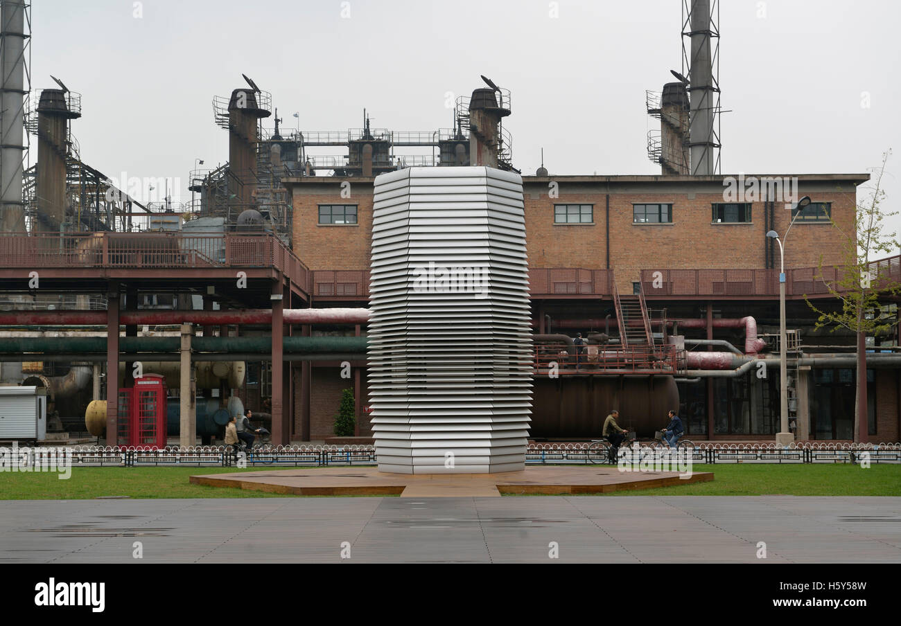 The Smog Free Tower created by Dutch designer Daan Roosegaarde and his ...
