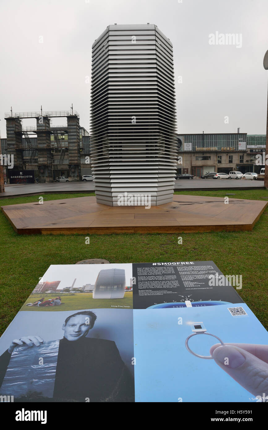 The Smog Free Tower created by Dutch designer Daan Roosegaarde and his ...
