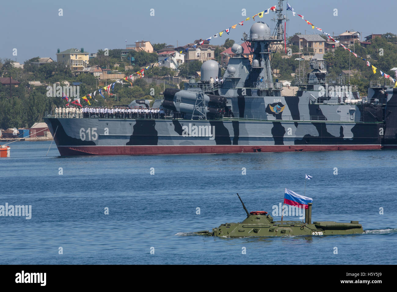 Missile hovercraft "Bora" and amphibious armored personnel carrier in ...