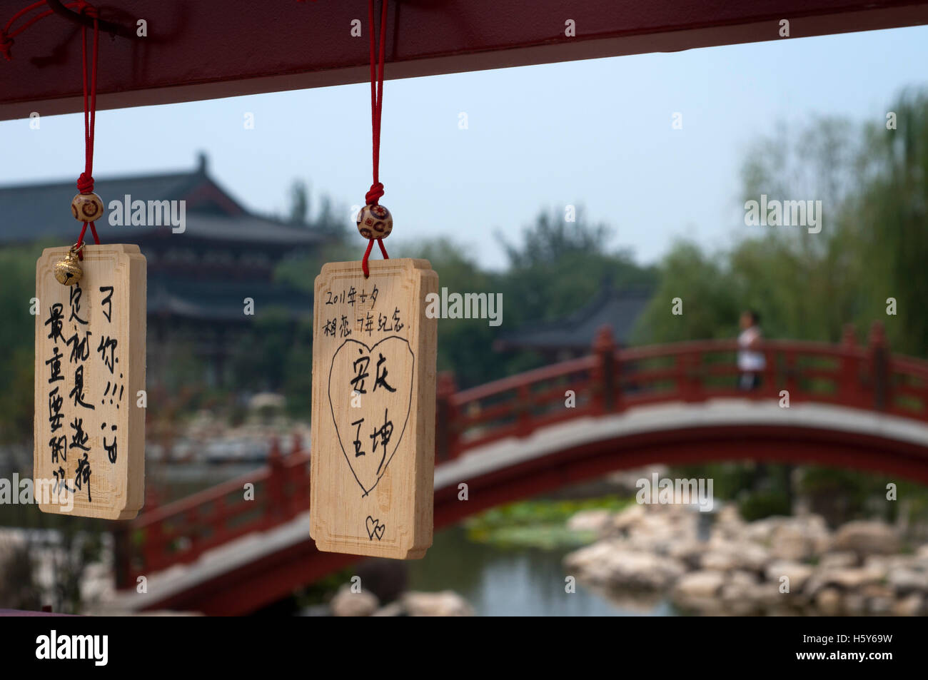 Huaqing Palace Hot Spring, Xian, Shaanxi Province, China. Palace Hot ...