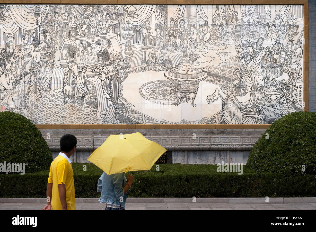 Huaqing Palace Hot Spring, Xian, Shaanxi Province, China. Palace Hot ...
