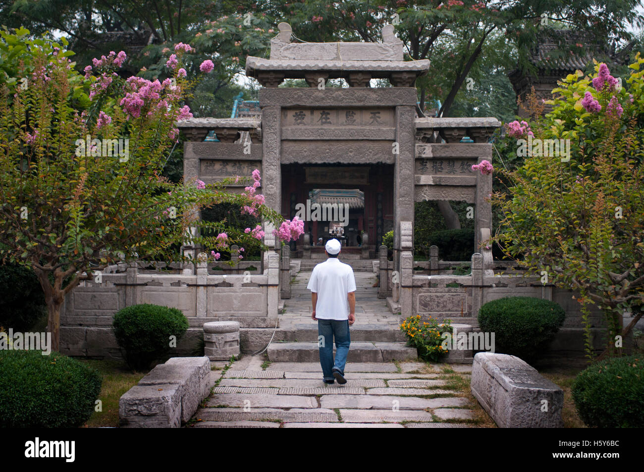 Hui muslim mosque hi-res stock photography and images - Alamy