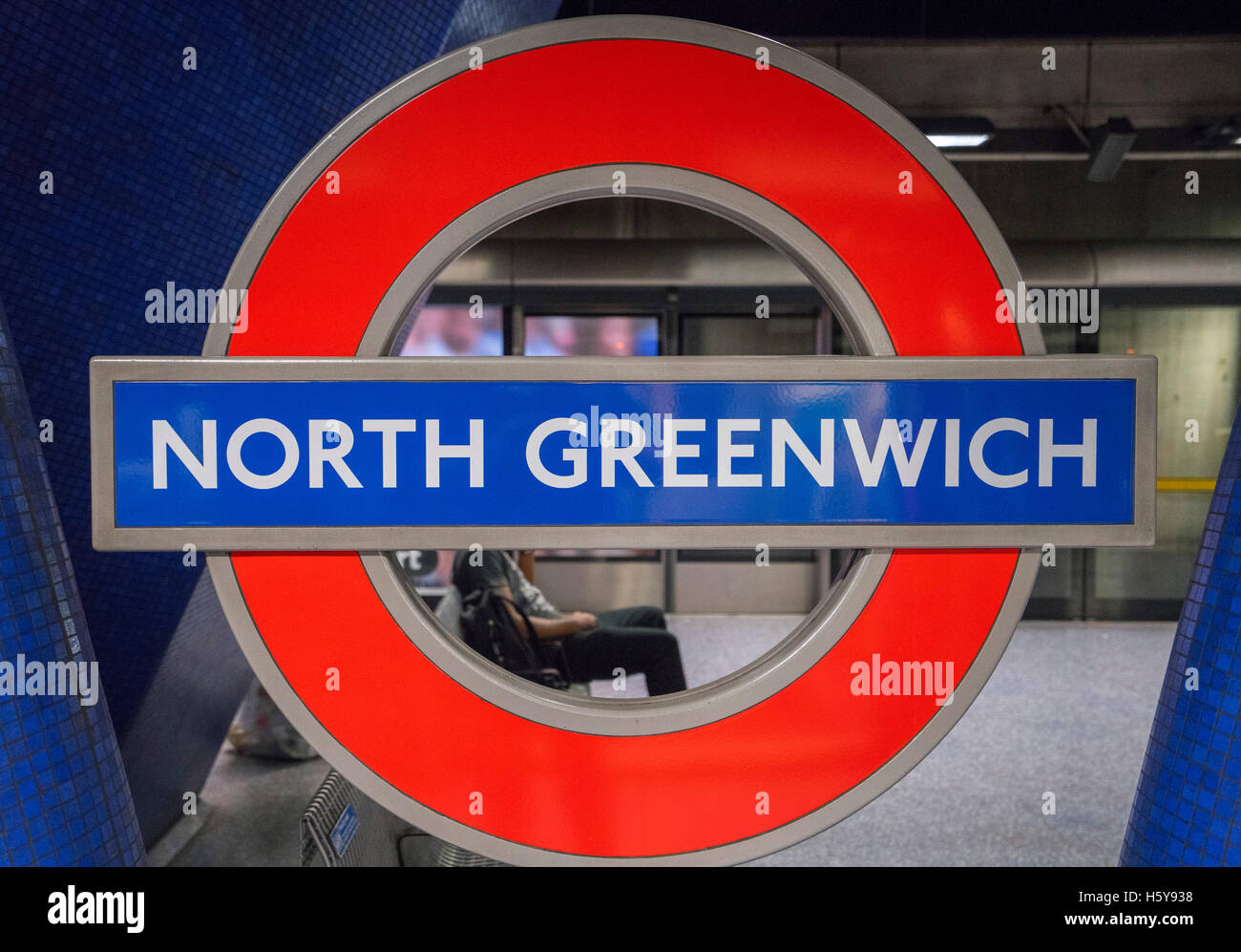 North Greenwich Underground Station in London Stock Photo - Alamy