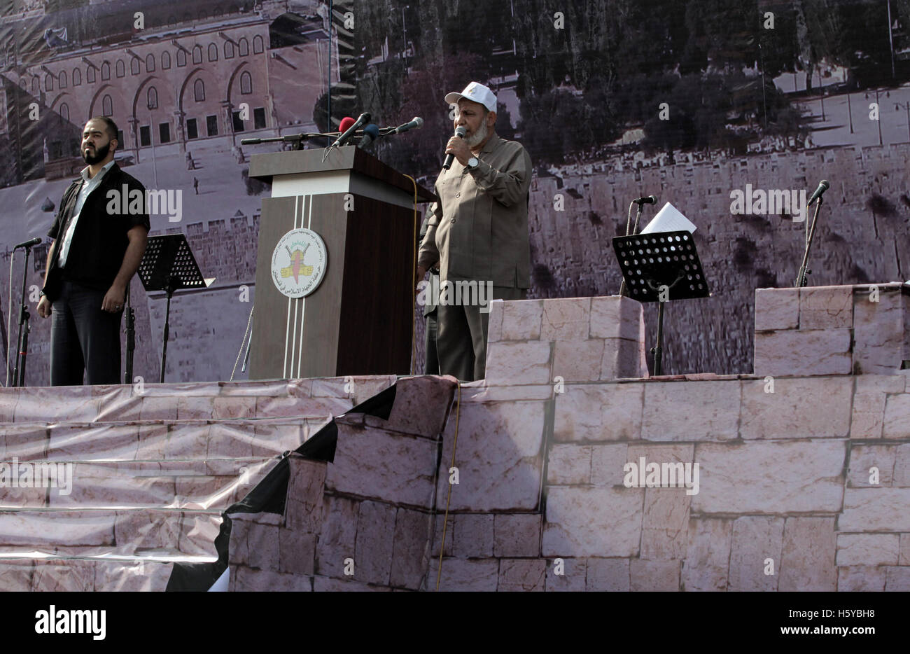Hamas senior leader mahmoud al zahar hi-res stock photography and ...