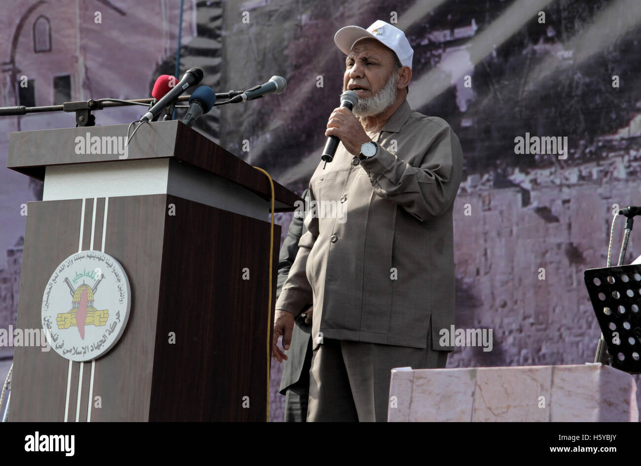Hamas senior leader mahmoud al zahar hi-res stock photography and ...