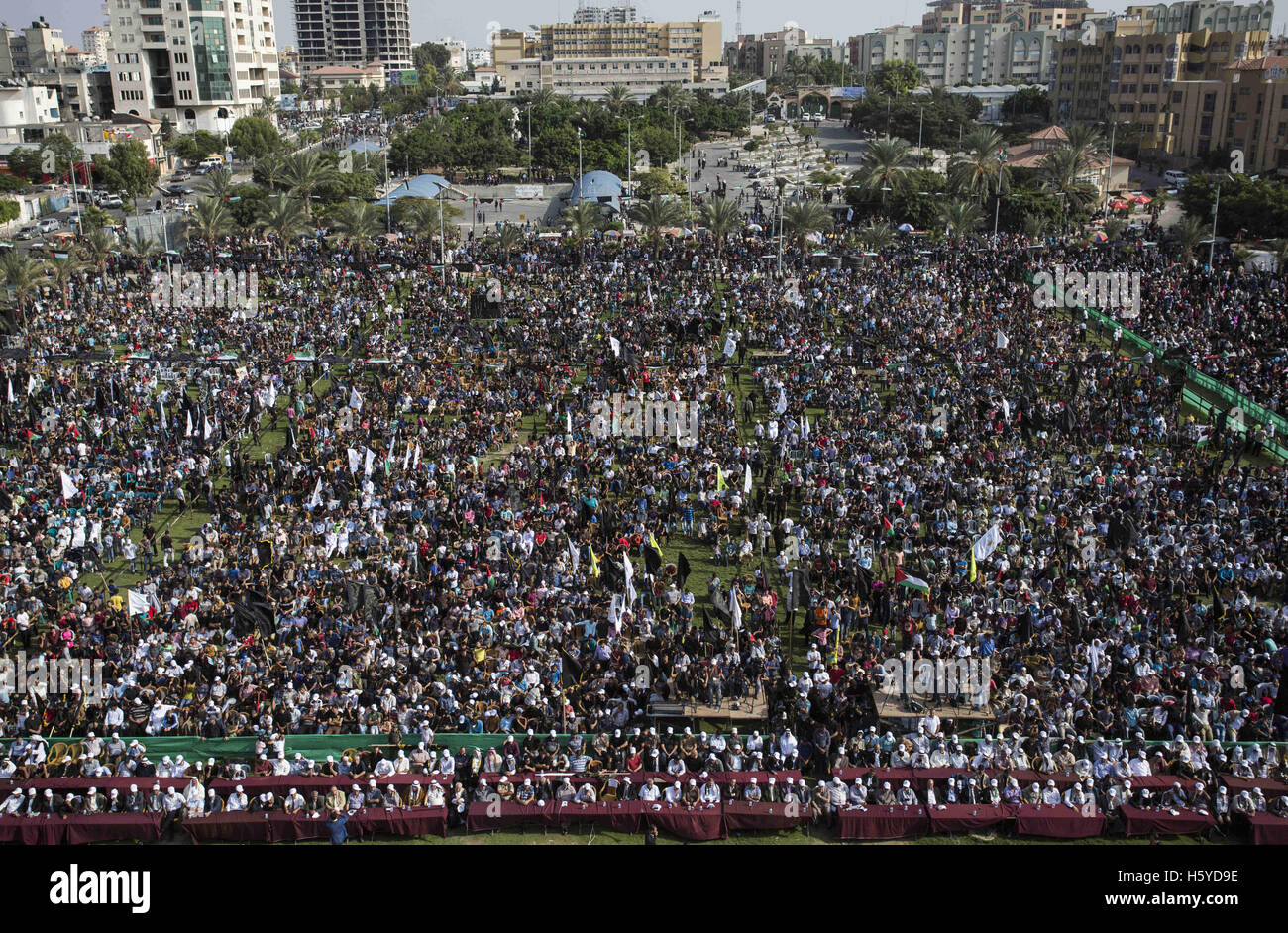 Gaza City, The Gaza Strip, Palestine. 21st Oct, 2016. A central ...