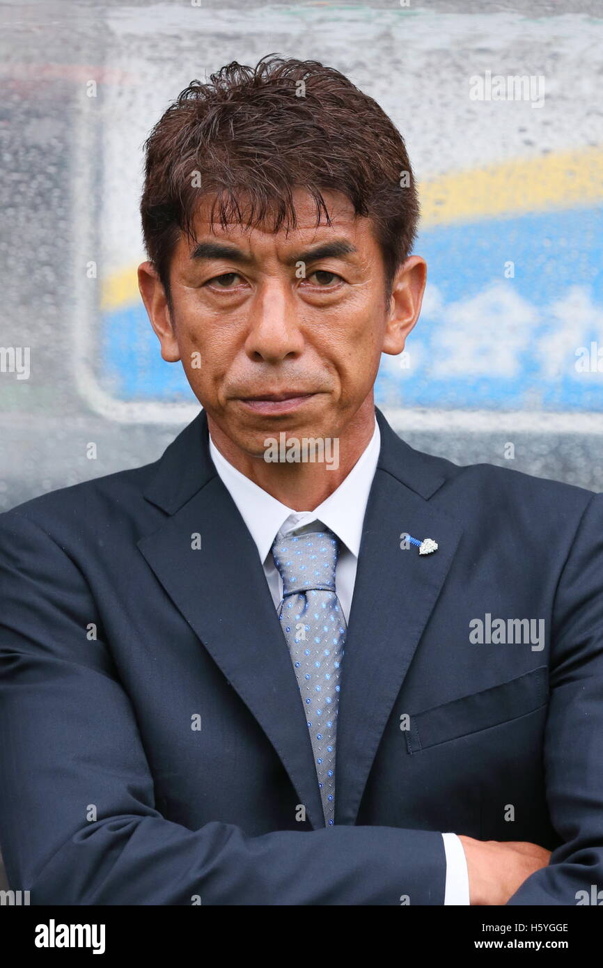 Masami ihara hi-res stock photography and images - Alamy