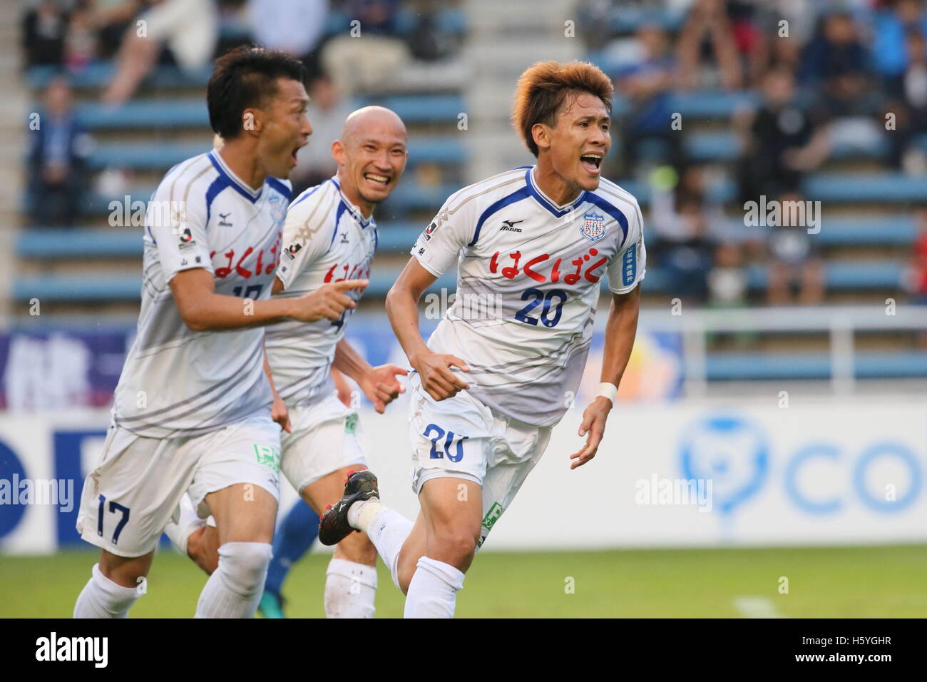 Fukuoka, Japan. 22nd Oct, 2016. (L-R) Takuma Tsuda, Yukio Tsuchiya ...