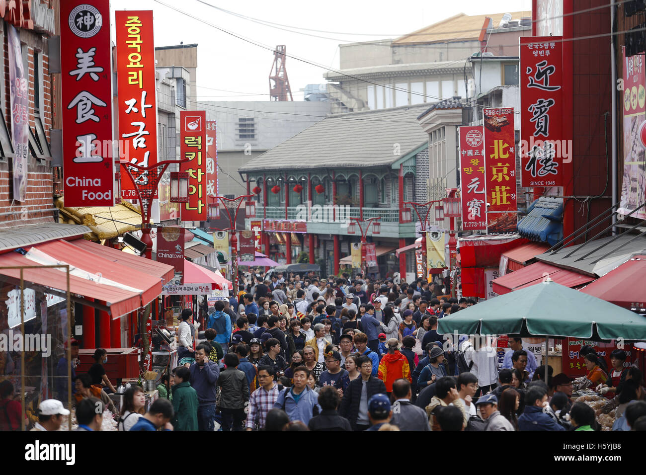 South korea dumpling hi-res stock photography and images - Alamy
